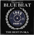 Blue Beat Records 45 Label Listing